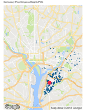 Democracy Prep Congress Heights PCS | DC PCSB